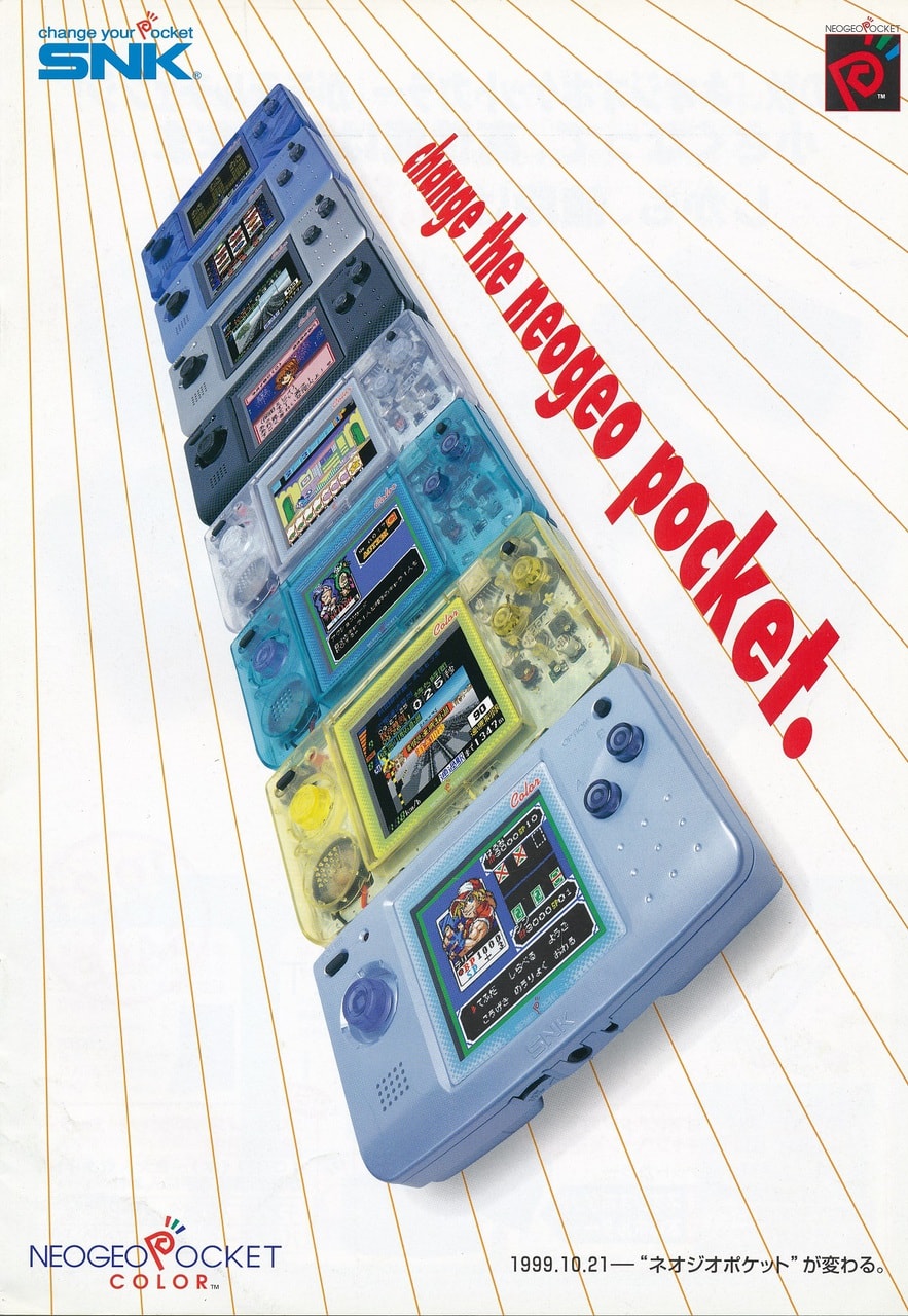 ¶Dossier Dossier Console: La Neo Geo Pocket de SNK - Par des amoureux ...
