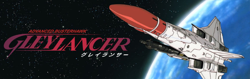 Test GleyLancer - L'incroyable SHUMP Megadrive revient!